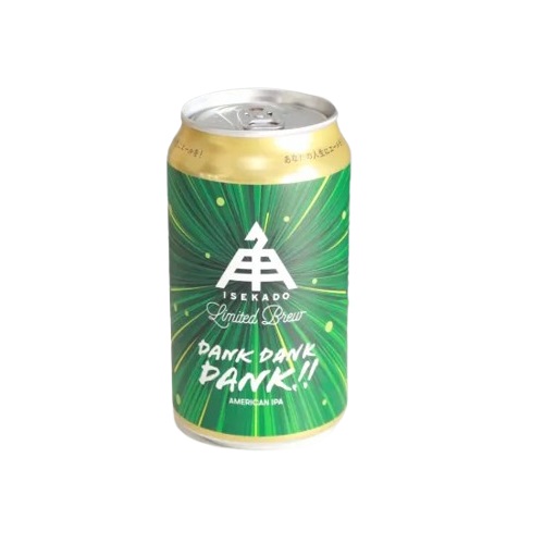 伊勢角屋-麻麻麻IPA(罐裝)Isekadoya DANK DANK DANK(Can) - :: Beer Bee 啤酒瘋