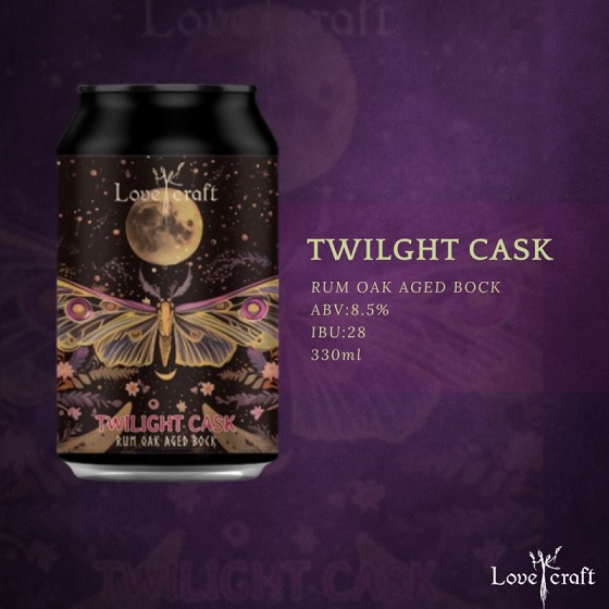 洛夫卡夫-暮光之桶:蘭姆桶陳柏克啤酒(罐裝)Love Craft Rum Oak Aged Bock(Can) - :: Beer Bee ...