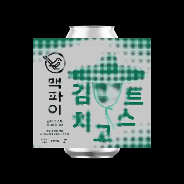 喜鵲-泡菜魅影:古斯啤酒(罐裝)Magpie Kimchi Ghost(Can) - :: Beer Bee 啤酒瘋