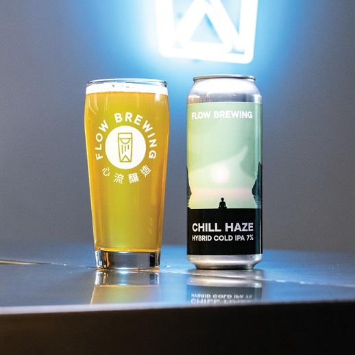 心流-心靜凝物:冷釀IPA(罐裝)Flow Brewing Chill Haze Hybrid Cold IPA(Can) - :: Beer ...