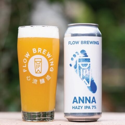 心流釀造-安娜Hazy IPA(罐裝)Flow Brewing ANNA Hazy IPA(Can) - :: Beer Bee 啤酒瘋